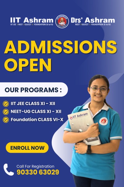 WELCOME TO IIT ASHRAM - VADODARA For IIT-JEE, NTSE, NSEJS, KVPY ...