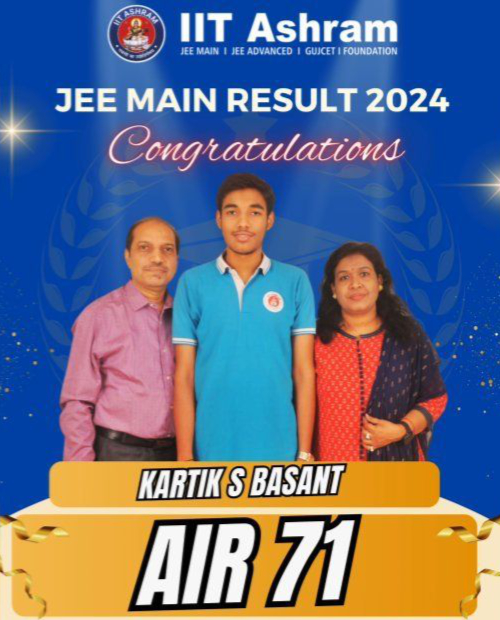 WELCOME TO IIT ASHRAM - VADODARA For IIT-JEE, NTSE, NSEJS, KVPY & Olympiad Aspirants