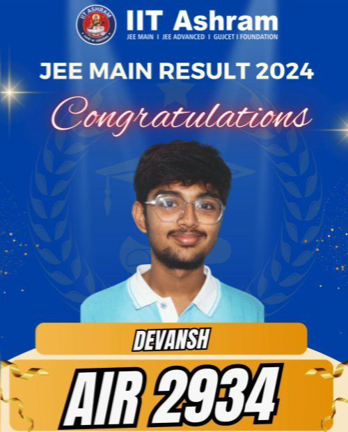 WELCOME TO IIT ASHRAM - VADODARA For IIT-JEE, NTSE, NSEJS, KVPY & Olympiad Aspirants