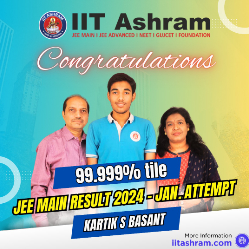 WELCOME TO IIT ASHRAM - VADODARA For IIT-JEE, NTSE, NSEJS, KVPY ...